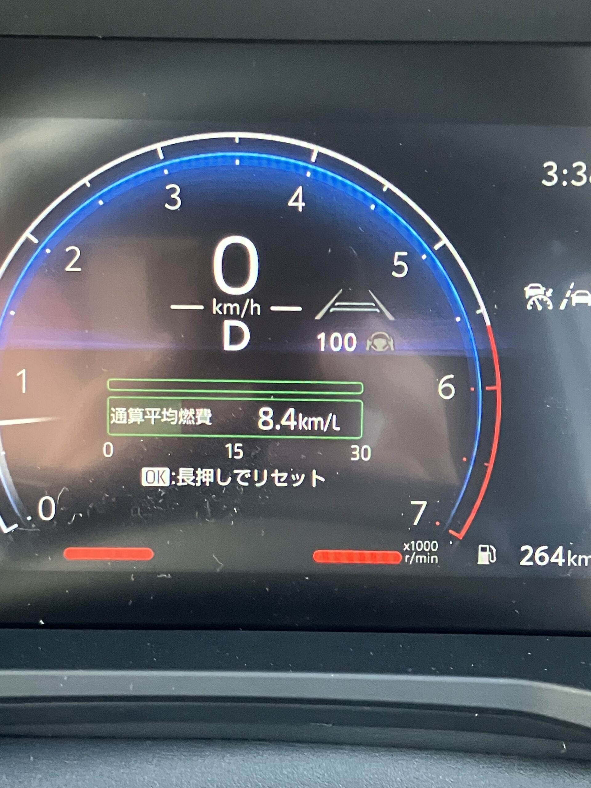 トヨタ『ランドクルーザー250』ランクル250VXガソリンの燃費は！？都内街乗り、高速のみでの比較あり。 | 霞の空